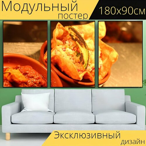 Модульный постер "Тако, еда, тарелка" 180 x 90 см. для интерьера