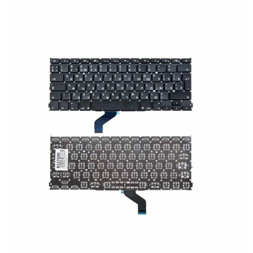 Keyboard / Клавиатура для Apple MacBook Pro 13 Retina A1425 Late 2012 Early 2013 Г-образный Enter RUS РСТ