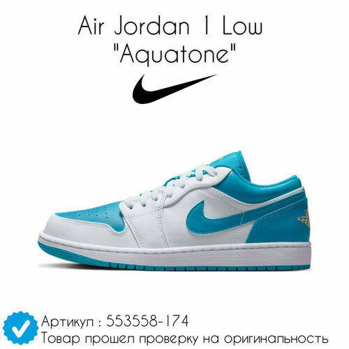 Кроссовки NIKE Air Jordan 1 Low, размер 43 EU, белый, голубой