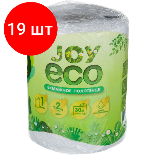 Комплект 19 упаковок, Полотенца бумажные JoyEco 2сл вторич 30м 1рул/уп