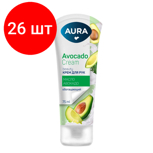 Комплект 26 штук, Крем для рук AURA BEAUTY обогащающий 75мл 10067