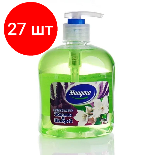 Комплект 27 штук, Мыло жидкое Минута Жасмин и шалфей с дозатором 500гр