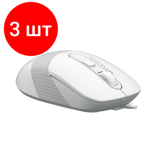 Комплект 3 штук, Мышь компьютерная A4Tech Fstyler FM10S белый/серый 1600dpi/USB/4but