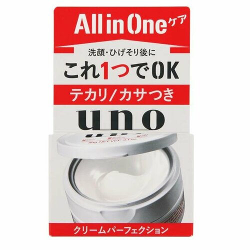 UNO Универсальный увлажняющий гель-крем с ароматом цитруса, банка 90 гр.