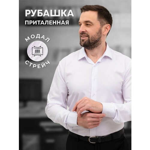 Grossir, размер 38-39/S, белый
