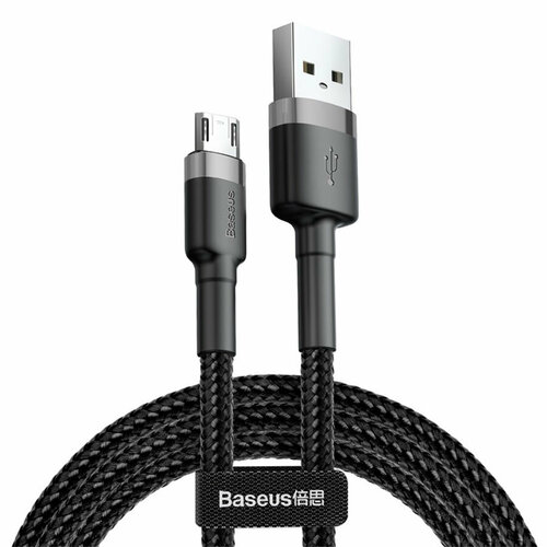 Кабель USB BASEUS Cafule USB - MicroUSB, 2.4А, 12W, 1 м, черный+серый