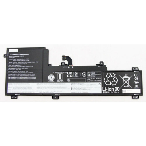 Аккумуляторная батарея для ноутбука Lenovo IdeaPad 5 Pro-16ACH6 15.36V (75Wh)