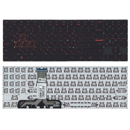 Клавиатура для Lenovo Legion Y520-15IKBM черная без рамки