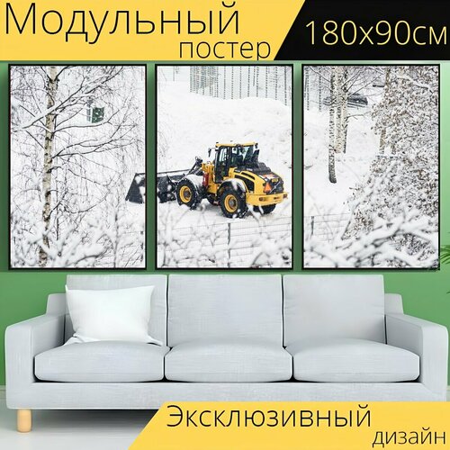 Модульный постер "Снег, куча, зима" 180 x 90 см. для интерьера
