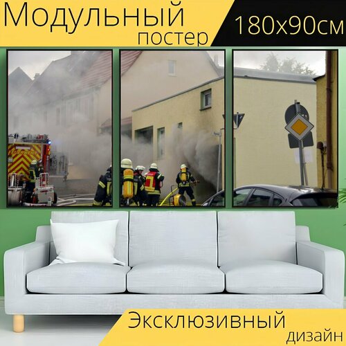 Модульный постер "Пожарные, пожар, огонь" 180 x 90 см. для интерьера