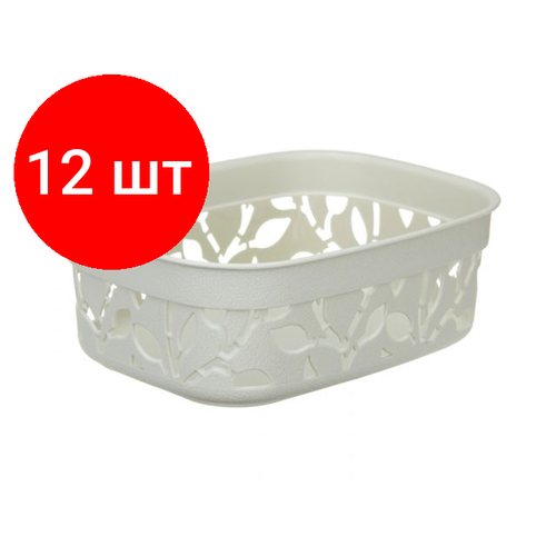 Комплект 12 штук, Коробка флора 1 л (белый ротанг) IDEA (М2360)