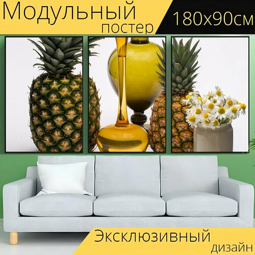 Модульный постер "Натюрморт, фрукты, ананасы" 180 x 90 см. для интерьера
