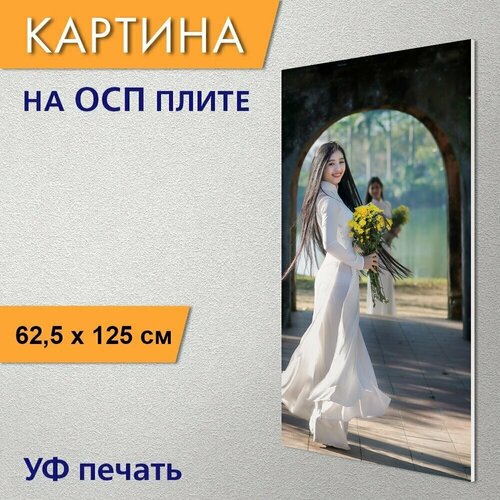 Вертикальная картина на ОСП "Девочка, платье, хризантема" 62x125 см. для интерьериа