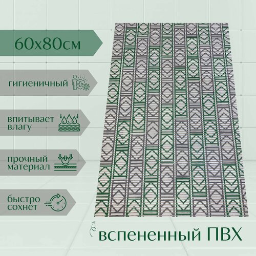 Напольный коврик для ванной из вспененного ПВХ 80x60 см, зеленый/серый/белый, с рисунком
