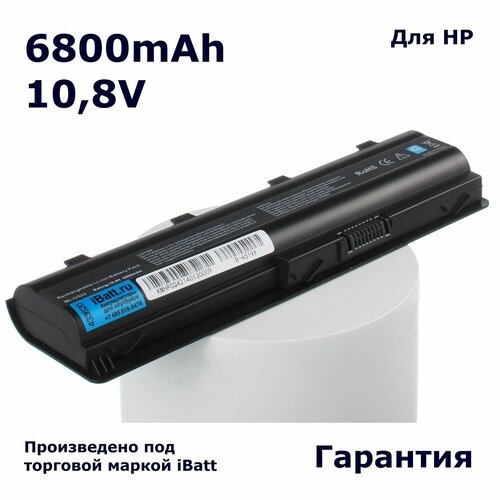 Аккумулятор iBatt 6800mAh, для HP- Pavilion g7-1101er dv6-3305er dv7-4070er g6-1057er dv6-6c53er dv6-6106er