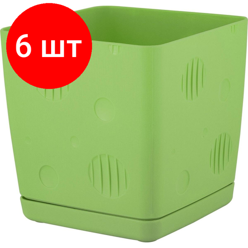 Комплект 6 штук, Горшок InGreen MICROCOSM для цветов 1.1л Зеленая фисташка IG623610050