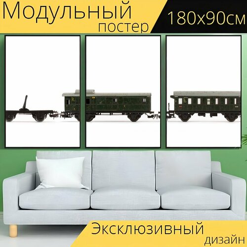 Модульный постер "Тренироваться, тележка для бревен, пассажирский поезд" 180 x 90 см. для интерьера