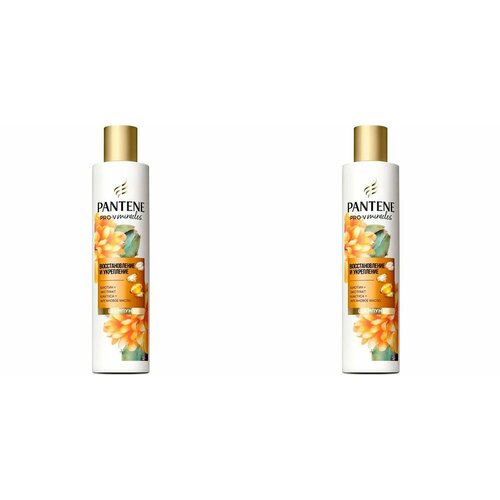 Pantene Pro-V Шампунь miracles, восстановление и укрепление, 250 мл, 2уп.
