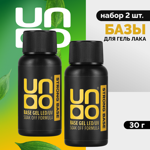 Набор, UNO, Базовое покрытие для гель-лака UNO STRONG, 30 г, 2 шт