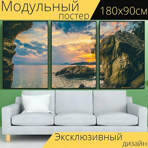 Модульный постер "Морской берег, горные породы, скалистый" 180 x 90 см. для интерьера