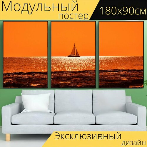 Модульный постер "Заход солнца, солнечный свет, лодка" 180 x 90 см. для интерьера