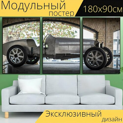 Модульный постер "Бугатти, старинный автомобиль, автомобиль" 180 x 90 см. для интерьера