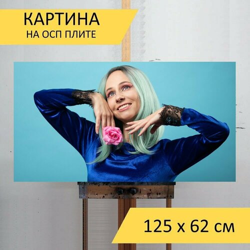 Картина на ОСП 125х62 см. "Зеленые волосы, взгляд, красивая" горизонтальная, для интерьера, с креплениями