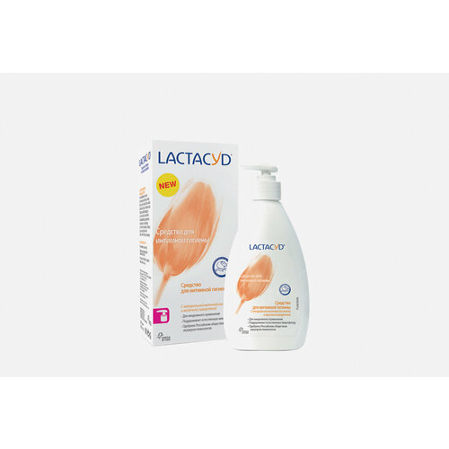 Средство для интимной гигиены Lactacyd, с молочной кислотой 200мл