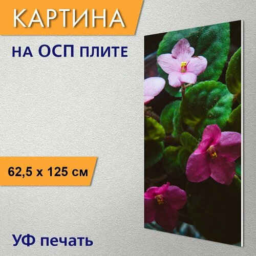 Вертикальная картина на ОСП "Зеленый, цветок, природа" 62x125 см. для интерьериа