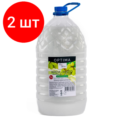 Комплект 2 штук, Крем-мыло жидкое Mr.White OPTIMA Белый виноград 5л