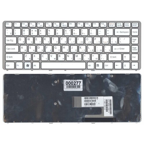Клавиатура для ноутбука Sony Vaio VGN-NW белая с рамкой