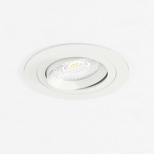 Встраиваемый светильник G-Lumi круглый белый поворотный под лампу MR16 GU10