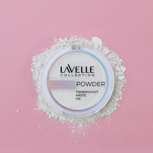 LavelleCollection Пудра для лица Photo filter Powder матирующая, минеральная, фиксирующая, прозрачная