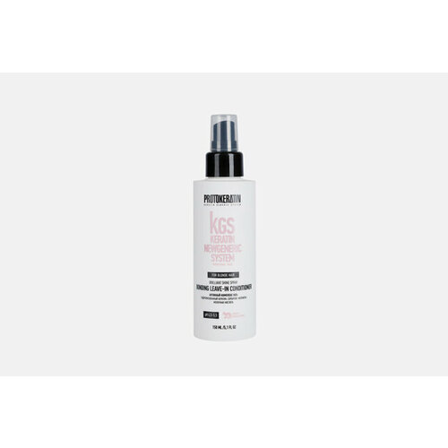 Несмываемый бондинг-кондиционер с термозащитой Brilliant Shine Bonding Leave-in Conditioner