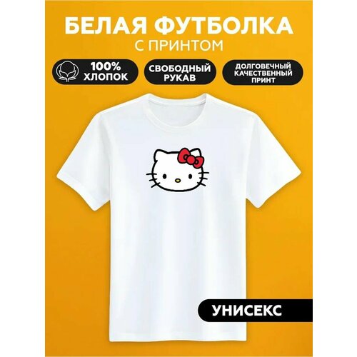 Футболка hello kitty, размер 8XL, белый