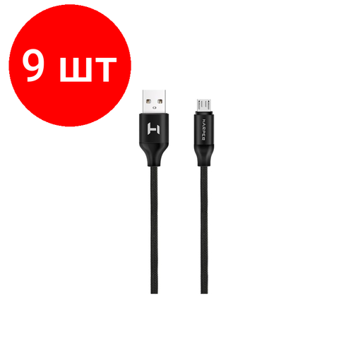 Комплект 9 штук, Кабель USB - microUSB, HARPER, BRCH-310, 1 м, черный H00001358