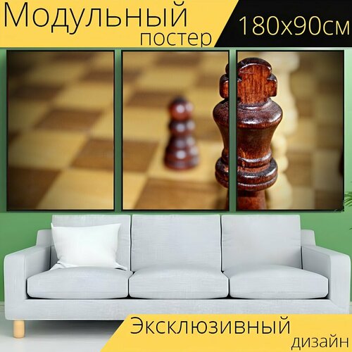 Модульный постер "Шахматы, древесина, старый" 180 x 90 см. для интерьера