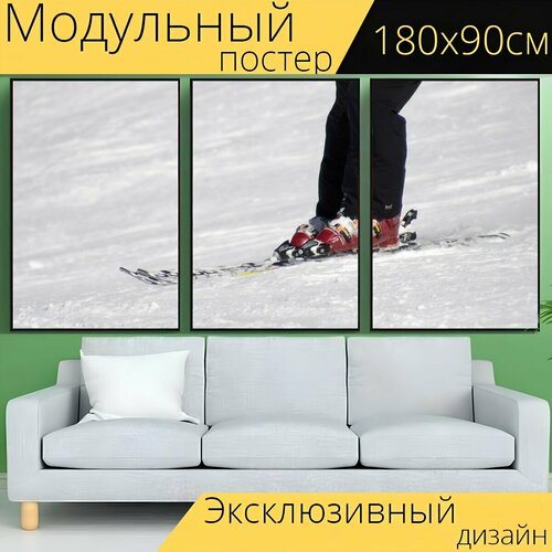 Модульный постер "Кататься на лыжах, лыжные ботинки, поездка" 180 x 90 см. для интерьера