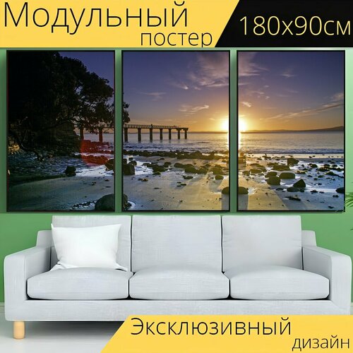 Модульный постер "Восход солнца, пляж, новая зеландия" 180 x 90 см. для интерьера