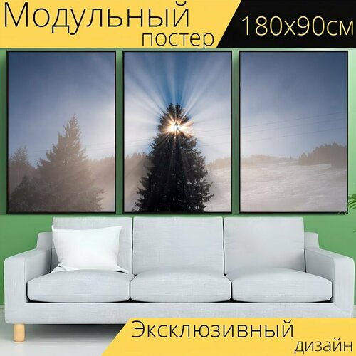 Модульный постер "Солнечные лучи, излучение, светить" 180 x 90 см. для интерьера