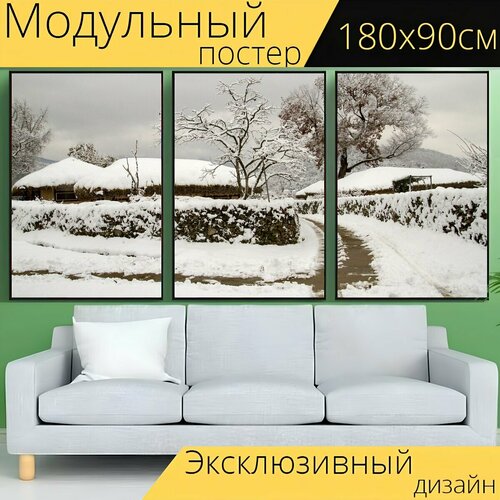 Модульный постер "Снег, зима, зимние пейзажи" 180 x 90 см. для интерьера