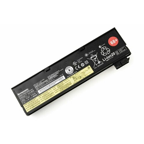 Аккумулятор для ноутбука Lenovo X240 T440 T440s 68+ (10.8V 4400mAh), 1 шт.