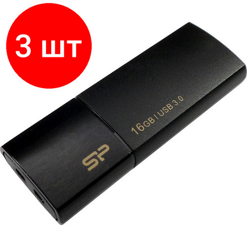 Комплект 3 штук, Флеш-память Silicon Power Blaze B05, 16Gb, USB 3.2 G1, ч, SP016GBUF3B05V1K
