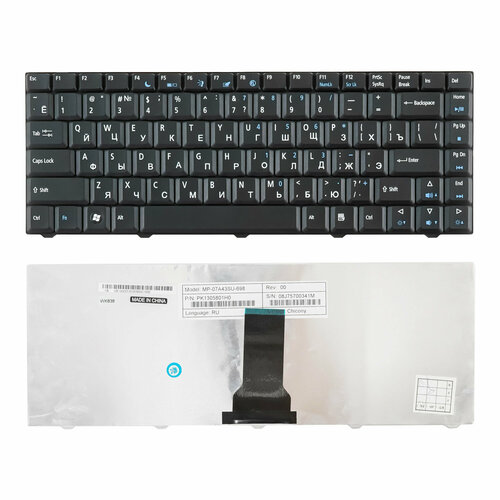 Клавиатура для ноутбука Acer MP-07A43SU-698