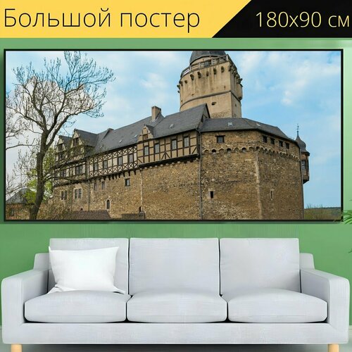 Большой постер "Архитектура, фалькенштейнский замок, старый" 180 x 90 см. для интерьера