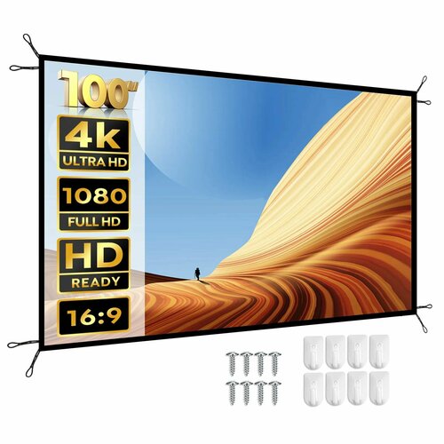 Складной экран для проекторов Yaber Projector Screen YS-100F (100 дюймов)