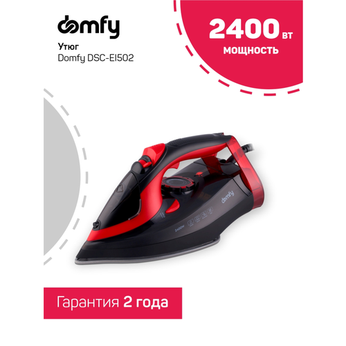 Domfy DSC-EI502