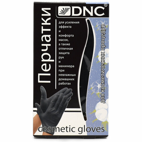 DNC Перчатки для косметических процедур, черный