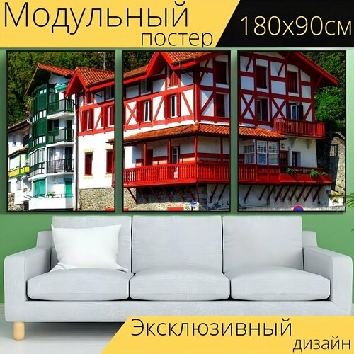 Модульный постер "Архитектура, дом, фасад" 180 x 90 см. для интерьера