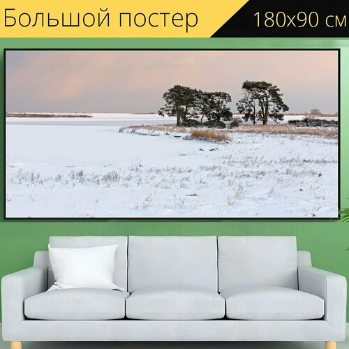 Большой постер "Снег, зима, зимний пейзаж" 180 x 90 см. для интерьера